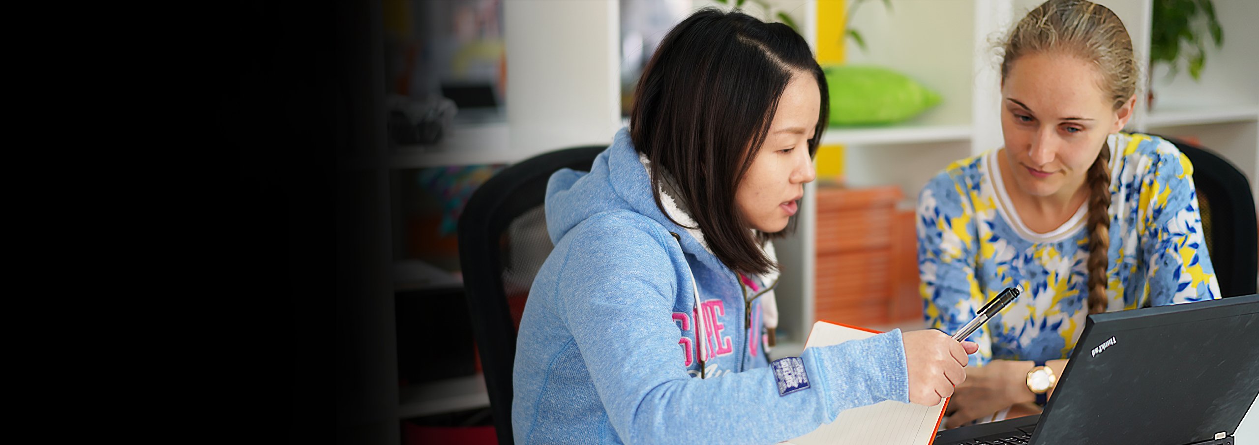 Chinese Brand and Product Naming Services - Alarice