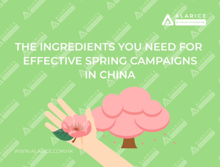 5 Tips for Spring Marketing Campaigns in China - Alarice