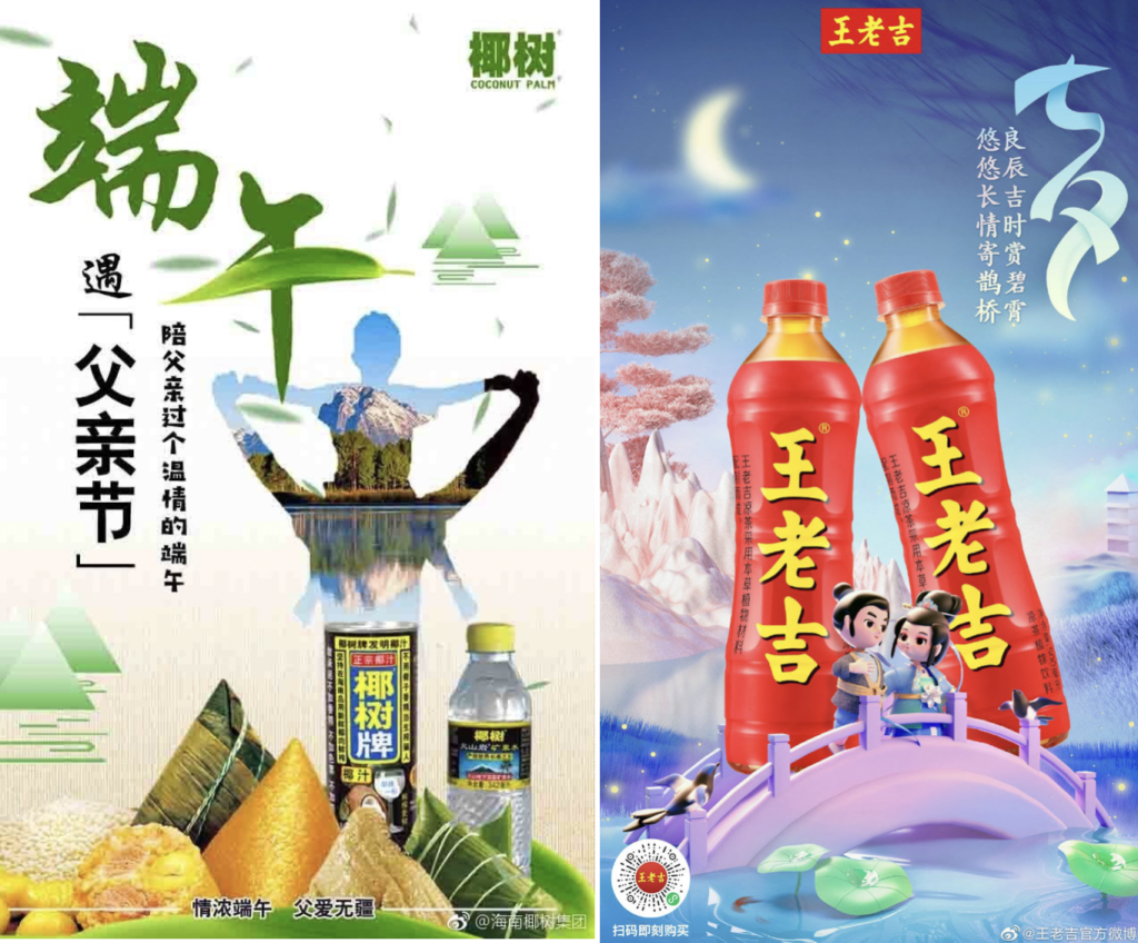 How to Market your FMCG products in China this 2022: Trends, What Sells ...