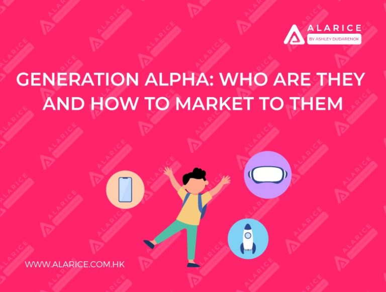 Generation Alpha: Who Are They and How to Market to Them