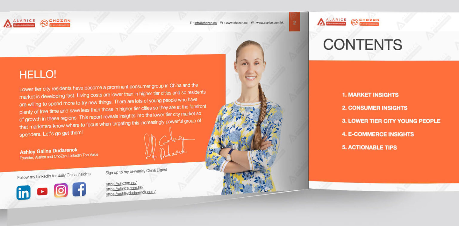 Chinese Consumers: Lower-Tier Cities